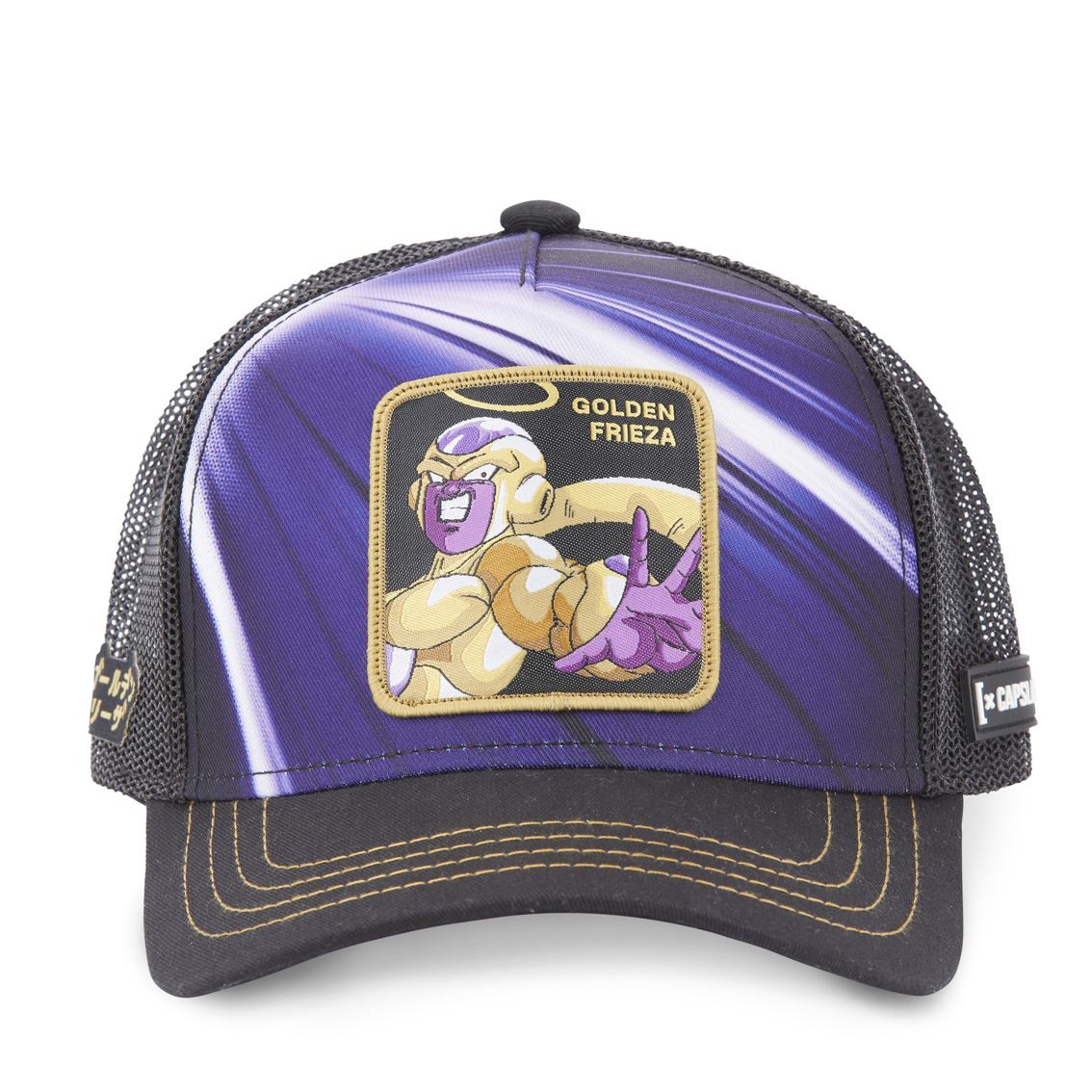 Casquette TRUCKER CAPSLAB DRAGON BALL GOLDEN FRIEZA Violet - Original à ...